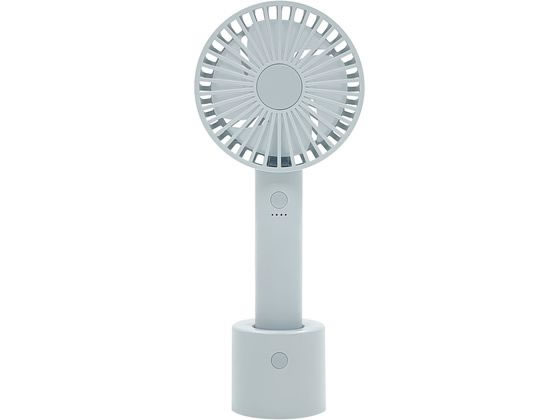 【商品説明】USB充電式オートスイングファン。スタンド付きで卓上でもハンディでも使用可能です。充電スタンドは自動回転（90度にスイング）＆置くだけ充電（常時給電式）で便利。風量は4段階で調整ができます。連続使用時間は約8時間（弱風）。【仕様...