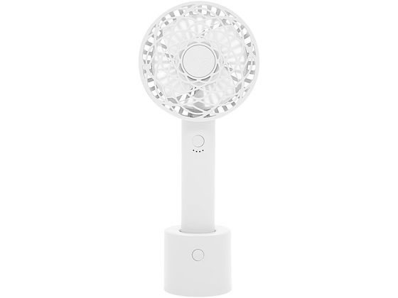 【商品説明】風量を4段階で調節できます。90度の自動回転＆置くだけ充電台スタンド付（常時給電式）でハンディとしても、卓上でも使えます。連続使用時間は約8時間（弱風）。ファンガードを外して羽根のお手入れが可能なので清潔にお使いいただけます。【...