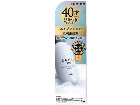 【商品説明】40才からのエイジングケア＊×低刺激処方のスキンケア。しっとり感が続く。・ベタつかずにしっとり感が続く薬用乳液です。　・みずみずしくなめらかなテクスチャーで、うるおいをしっかり抱え込みます。＊年齢に応じたお手入れ。【仕様】●内容...