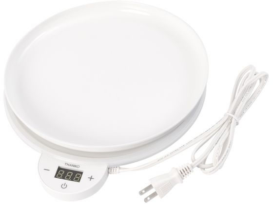 【商品説明】最大130℃の保温プレートと導熱性の高い専用皿で最後のひとくちまでホカホカをキープし、いつでも温かい料理をあなたに。専用皿以外にも、普段お使いのお皿やIHでは不可能な食品パック・アルミホイルでも保温できます。保温プレートは80℃...