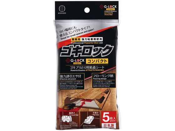 【商品説明】・強力誘引エサ付。【仕様】●商品本体サイズ：幅1．8×奥行10×高さ21cm●重量：86g●材質：袋：PP、エサ袋：PP●梱包形態：PP袋【備考】※メーカーの都合により、パッケージ・仕様等は予告なく変更になる場合がございます。【...