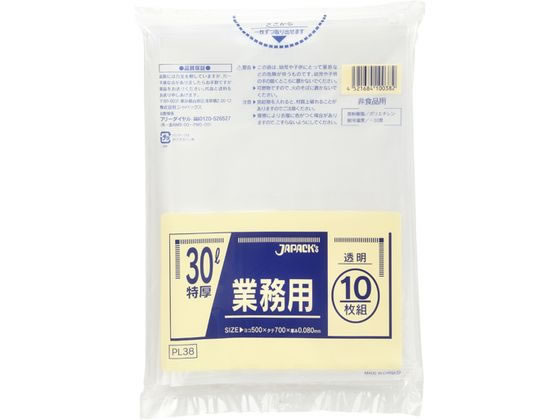【商品説明】●底部は二重シールとなっており強化されています。●　産業廃棄物や重量物の処理用、梱包や包装、保管、収納、園芸、ガーデニング用などアイデア次第で多目的に使えます。●　低密度ポリエチレンを使用しており、ツルツルとした材質。●　柔軟性...