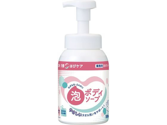 【商品説明】●業務用ボトル弱酸性泡ボディソープ。●ながもちふんわり泡でやさしいタオル洗いをサポート。●ゆたかな泡で全身を洗える“泡もち処方”を採用。●うるおい成分モモ葉エキス配合。●素肌を同じ弱酸性タイプにより、肌の弱いお年寄りやお子様への...