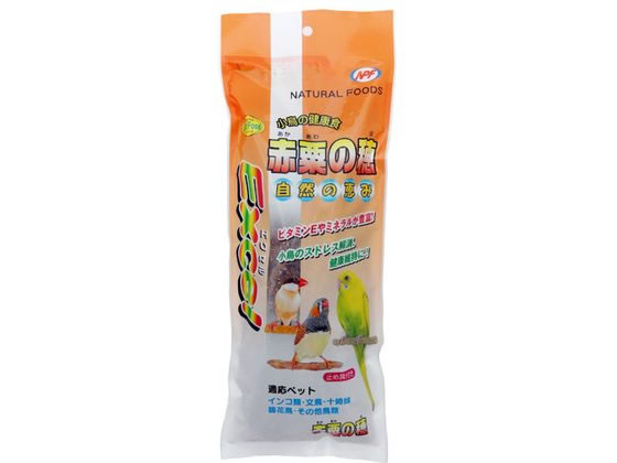 【商品説明】鉄分、カルシウム、食物繊維が豊富。特に胚芽にはビタミンEがたっぷり！【仕様】赤粟の穂【備考】※メーカーの都合により、パッケージ・仕様等は予告なく変更になる場合がございます。【検索用キーワード】ナチュラルペット　なちゅらるぺっと　...