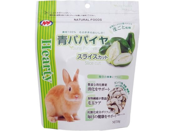 【商品説明】青パパイヤに含まれる酵素や栄養素を最大限に摂取できるよう、皮ごとカットしてそのまま乾燥。【仕様】青パパイヤ（実）【備考】※メーカーの都合により、パッケージ・仕様等は予告なく変更になる場合がございます。【検索用キーワード】ナチュラ...