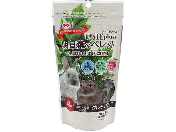 【商品説明】明日葉の栄養を濃縮。グルテンフリーで消化・毛玉に配慮。乳酸菌プラスでおなかの健康をサポート。【仕様】明日葉、オーツ麦、乳酸菌（フェカリス菌）【備考】※メーカーの都合により、パッケージ・仕様等は予告なく変更になる場合がございます。...