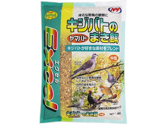 【商品説明】キジバトなどが好む素材を厳選し、バランスよく配合しました。【仕様】アワ（皮付き）、キビ（皮付き）、マイロ、トウモロコシ、青米、小麦、サフラワー、カナリアシード（皮付き）、麻の実【備考】※メーカーの都合により、パッケージ・仕様等は...