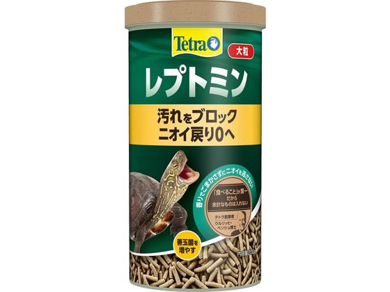 【商品説明】香りでニオイを隠すハーブとは異なり、ニオイをフンの粒子の中に永久に閉じこめます。カメの腸内に住んでいる善玉菌の栄養源となるオリゴ糖含有の酵母菌などを配合することで、善玉菌の増殖を助け、消化吸収をサポート。水の汚れも抑えます。大き...