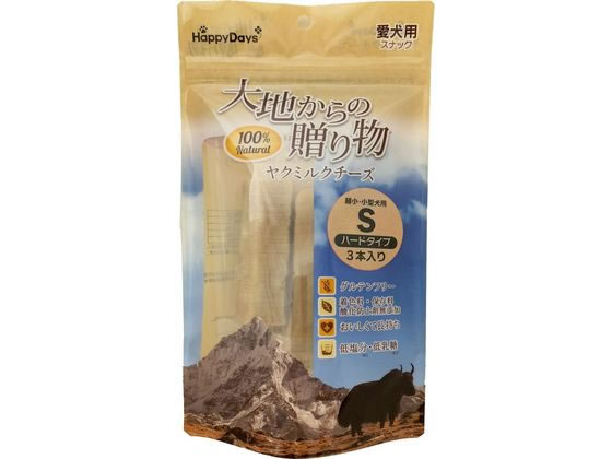 【商品説明】何世紀も伝わる伝統的なレシピでヤクと牛のミルクで作られたチーズ。100％自然原料を使用しており、保存料・着色料・防腐剤・添加物・人工香料・染料は一切使用していません。小麦などの穀類、トウモロコシ、大豆、グルテンを使用せず、アレル...