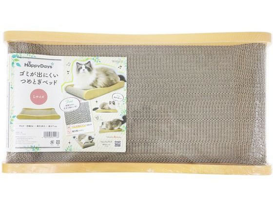 【商品説明】爪とぎとしてもベッドとしても使用可能な猫用つめとぎベッド。爪とぎの目が細かくゴミが出にくいのが特長。裏面も使用可能なので長くご利用いただけます。質の高い再生紙を使用し、環境にも配慮した商品です。【仕様】●材質：紙●商品サイズ：約...