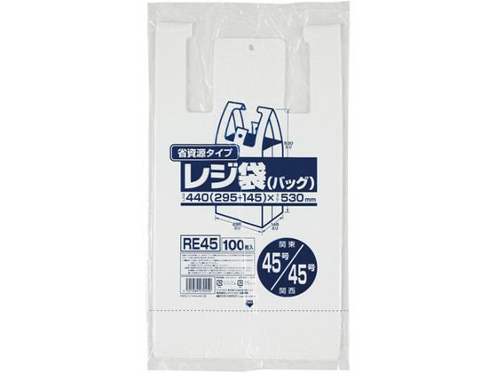 【商品説明】●袋の大きさは、2リットルのペットボトルが5本〜6本入るくらいのサイズです。●中身が見えにくい乳白タイプ（濃いめの白色）。エンボス加工で袋が開けやすくなっています。●吊り下げて使えるフック穴付きのレジ袋（手付きポリ袋）。パッケー...