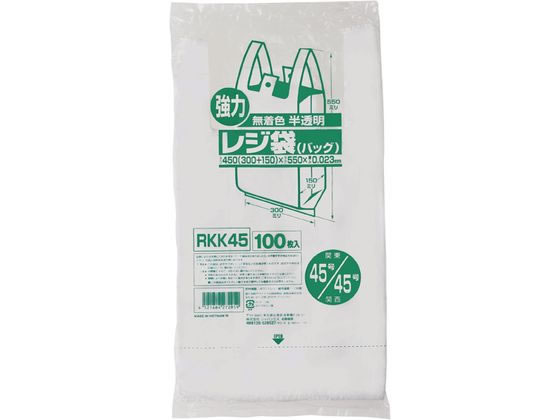 【商品説明】●袋の大きさは、2リットルのペットボトルが5本〜6本入るくらいのサイズです。●中が透けて見える半透明（無着色）タイプです。●吊り下げて使えるフック穴付きのレジ袋（手付きポリ袋）。パッケージ下部から1枚ずつ取り出せます。●買い物時...