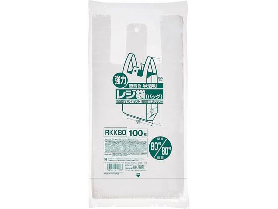【商品説明】●袋の大きさは、おむつパックが1セット入るくらいのサイズです。●中が透けて見える半透明（無着色）タイプです。●吊り下げて使えるフック穴付きのレジ袋（手付きポリ袋）。パッケージ下部から1枚ずつ取り出せます。●買い物時のレジ袋として...