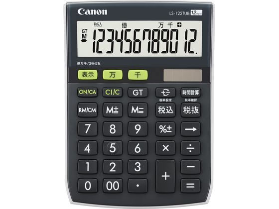 【商品説明】使いやすいミニ卓上サイズにも大型液晶を採用表示桁数：12桁グリーン購入法適合エコマーク認定バイオマスマーク認定【仕様】●大型表示液晶モデルを採用した人気のコンパクトモデル●桁数の多い計算でもわかりやすい千万単位表示機能●廃材を利...