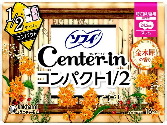 【商品説明】●普通のスリムナプキンの1／2※のコンパクトサイズだから、持ち歩きにベスト！※当メーカー製品比　ふっくらと肌にやさしい質感の肌セレブシートを採用。●身体のカタチに合わせてフィットする独自構造で、スキマを作らず経血をたっぷり吸収す...