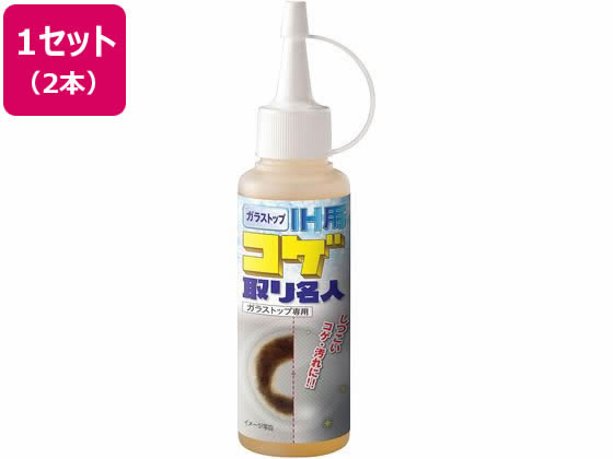 【商品説明】●汚れがつるんと落ちる！●コゲ・汚れに直接塗る→汚れが溶けるまでそのまま放置●IHもサッと拭くだけ、傷つけずピカピカに●液だれしにくいジェルタイプ●IH用：IH・ガラストップのコンロに【仕様】●成分／水酸化ナトリウム（4．0％）...