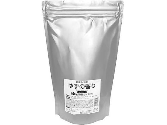 【商品説明】●ゆずの香りが癒される業務用パック。●湯色：イエロー【仕様】●寸法：450（W）×298（H）×100（D）●容量：8kg●香り：ゆず【備考】※メーカーの都合により、パッケージ・仕様等は予告なく変更になる場合がございます。【検索...