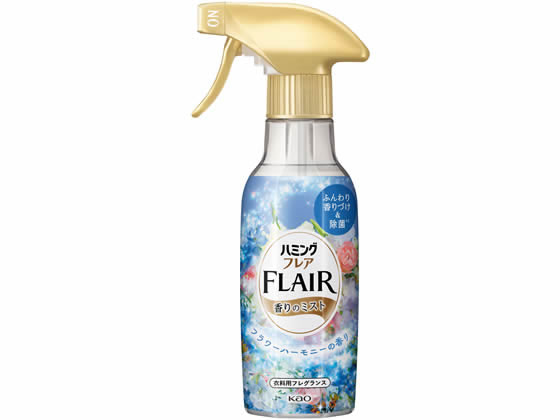 【商品説明】おでかけ前に、毎日は洗わない衣類にも、ふんわり香りづけ＆除菌　フラワーハーモニーの香りタオルにも香りふんわりと。制服・スーツ・コート・ニット・ジーンズ・スカート・帽子・タオルなどに！水分や汗を感じるたび、さらに香りがわきたちます...