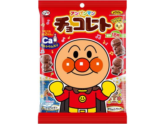 【商品説明】●お子様に人気のアンパンマンとなかまたちのキャラクター型のまろやかなチョコレートです。成長期のお子様にうれしいカルシウムが1袋に牛乳約2本分（400cc）と歯にやさしい緑茶ポリフェノールを配合した、親御さんも安心しておやつとして...