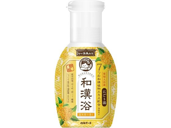 【商品説明】●冷えや疲れによる不調を緩和したい方に。●有効成分（グリチルリチン酸ジカリウム）が入浴効果を高めて血行を促進し、疲労回復や肩のこりに効果があります。●　7種の和漢植物エキス（保湿成分）が角質層まで浸透しお肌しっとり。【仕様】●内...