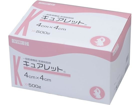 【商品説明】●医療脱脂綿を、使用に適したサイズにカットした角綿です。●4×4cmタイプ。【仕様】●内容量：500g、●成分：綿100％【一般医療機器】【届出番号】27B1X00006590302生産国：日本商品区分：一般医療機器メーカー：川...