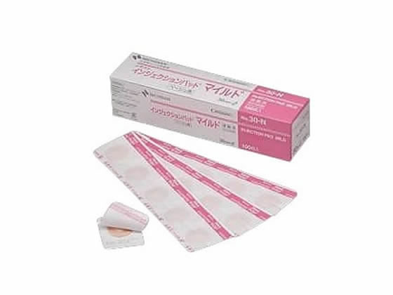 【商品説明】静脈注射・採血・予防注射後の被覆保護、関節穿刺後の被覆保護【仕様】医療機器届出番号13B2X00218131100、JMDNコード34864000、EOG滅菌済。使用上の注意、再使用禁止、動脈留置針抜去後の止血には使用しないでく...