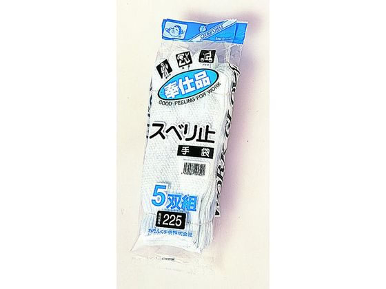 【仕様】●材質：綿100％　スベリ止め部／塩化ビニール　●サイズ：フリー【備考】※メーカーの都合により、パッケージ・仕様等は予告なく変更になる場合がございます。【検索用キーワード】おたふく手袋　奉仕品ドライブスベリ止手袋　5双組　R176M...