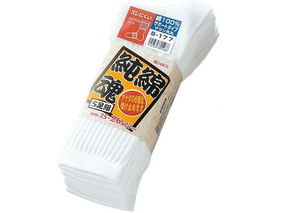【商品説明】汗を吸収しやすく、肌さわりが良い【仕様】●材質：綿100％　●サイズ：25〜27cm【備考】※メーカーの都合により、パッケージ・仕様等は予告なく変更になる場合がございます。【検索用キーワード】おたふく手袋　純綿魂　サラシ先丸　R...