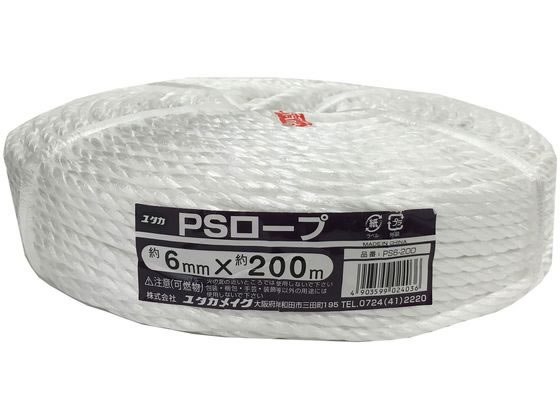 【商品説明】巻取り形状が、長尺の平巻きタイプ。【仕様】●サイズ：線径6mm×長さ200m●質量：1000g●色：ホワイト●材質：ポリプロピレン●パッケージサイズ：縦65×横340×奥行340mm●製造国：中国【備考】※メーカーの都合により、...