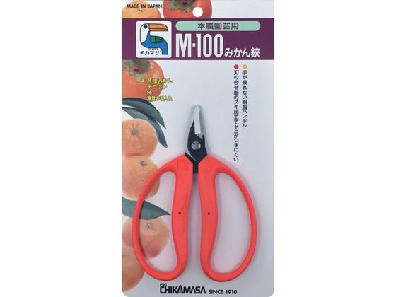 【商品説明】刃先丸加工でキズがつきにくい！【仕様】●全長サイズ：145mm●本体重量：63g●刃渡り：24mm●材質：刃・高級炭素刃物工具鋼／ハンドル・高衝撃ABS樹脂【備考】※メーカーの都合により、パッケージ・仕様等は予告なく変更になる場...