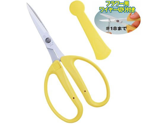 【商品説明】堺伝統の切れ味【仕様】●全長サイズ：160mm●本体重量：60g●刃渡り：45mm●材質：刃・高級ステンレス鋼　高級フッ素加工／ハンドル・塩化ビニール樹脂【備考】※メーカーの都合により、パッケージ・仕様等は予告なく変更になる場合...