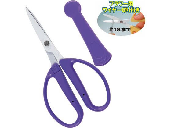 【商品説明】堺伝統の切れ味【仕様】●全長サイズ：160mm●本体重量：60g●刃渡り：45mm●材質：刃・高級ステンレス鋼　高級フッ素加工／ハンドル・塩化ビニール樹脂【備考】※メーカーの都合により、パッケージ・仕様等は予告なく変更になる場合...