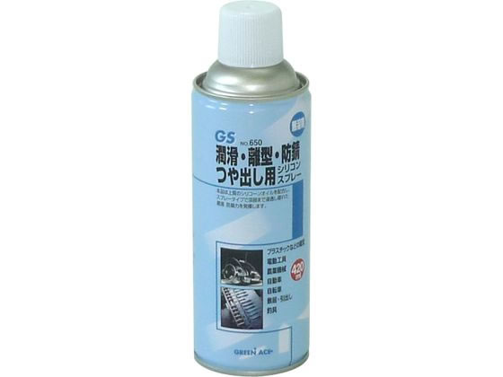 【商品説明】【用途】金属・プラスチック・ゴム・木・紙など、さまざまな素材の潤滑・つや出しに。金型の離型。無溶剤。逆さ噴射不可【仕様】●内容量：420ml●成分：シリコーンオイル、噴射剤／LPG●特記事項：火気厳禁、可燃性液体類21mL【備考...