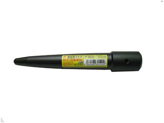 【商品説明】重ねあわせた形鋼や鉄板をリベットやボルトで固定する前の穴あわせに使用します。【仕様】●商品サイズ：幅28×高さ180×奥行き28mm●重量：518g●サイズ：M22X180mm【備考】※メーカーの都合により、パッケージ・仕様等は...