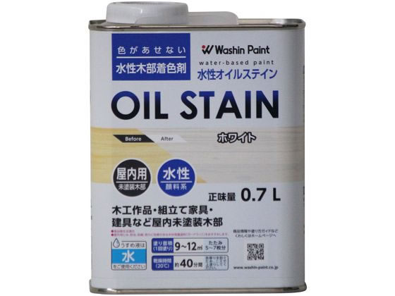 【商品説明】オイルステインの色と仕上がりを水性で再現。木に色をつけるための「ステイン」と呼ばれる塗料の1つです。従来の「油性オイルステイン」の仕上がりを、臭いの少ない水性で再現しました。色ムラになりにくく、木目を引き立てます。【仕様】●商品...