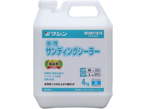 【商品説明】高い平滑性を求めるときに使う水性の下塗り塗料です。肉持ち感　（塗膜の厚み感）　がつきにくい水性系ニスで仕上げる際に、下塗りとして使用することで肉持ち感と平滑性をよくします。導管部への流れ込み性と研磨性に優れているため、表面を平滑...
