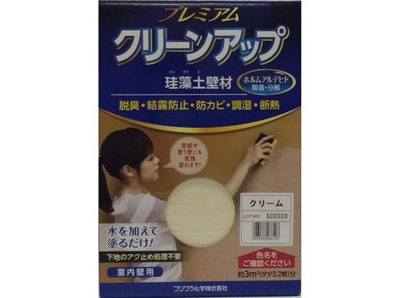 【商品説明】吸湿性、脱臭性、断熱性、などに優れています。【仕様】●商品サイズ：H275×W190×D90mm●内容量：3kg●容器込重量：3．14kg●施工面積：2．5〜3．3m2（下地の種類によって異なります。）【備考】※メーカーの都合に...