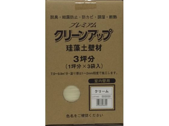 【商品説明】吸湿性、脱臭性、断熱性、などに優れています。【仕様】●商品サイズ：H295×W190×D300mm●内容量：9kg●容器込重量：9．41kg●施工面積：7．5〜9．9m2（下地の種類によって異なります。）【備考】※メーカーの都合...