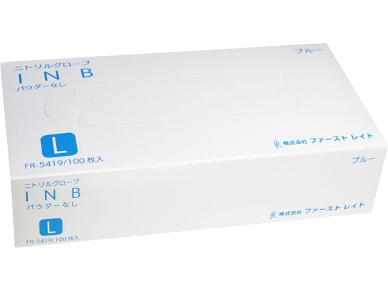【商品説明】薄手で柔らかいパウダーフリー青色ニトリル手袋です。ニトリル合成ゴム製の為、ラテックスアレルギーの心配がありません、耐薬性に優れています。食品衛生法適合品。【仕様】●サイズ：L●寸法：手甲幅105mm（±2mm）●材質：合成ゴム●...