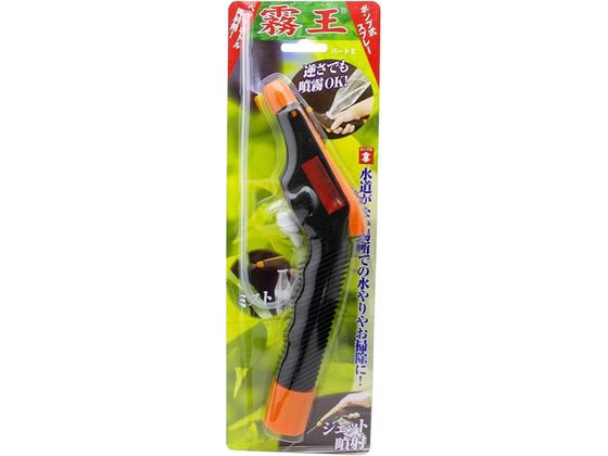 【仕様】●サイズ：奥行32mm×幅225mm×高さ300mm●重量：128g●材質：本体：ポリプロピレン・ポリエチレンホース：シリコン●カラー：ブラック●内容量：ペットボトル専用●付属品：振子式チューブホース【備考】※メーカーの都合により、...