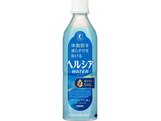 【商品説明】運動時にぴったりなゴクゴク飲める味わい。水分吸収効率を考えたハイポトニック設計。脂肪の分解と消費に働く酵素の活性を高める茶カテキンを豊富に含んでおり（一日の摂取目安量500ml当たり540mg　）、脂肪を代謝する力を高め、エネル...