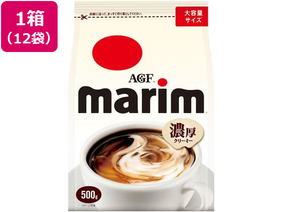 【商品説明】コーヒーを引き立て、まろやかな味わいに仕上げるクリーミングパウダーです。大容量の袋入り詰め替え用（エコパック）タイプ。クリップなどで閉じて袋のままでもお使いいただけます。粉末なのでいつものコーヒーにプラスすれば、コーヒーを冷まさ...