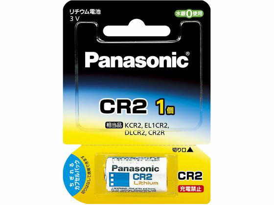 【仕様】●寸法：φ15．6×27mm●質量：約11g●電圧：3V●用途：カメラ、ヘッドランプ【備考】※メーカーの都合により、パッケージ・仕様等は予告なく変更になる場合がございます。【検索用キーワード】パナソニック　Panasonic　カメラ...