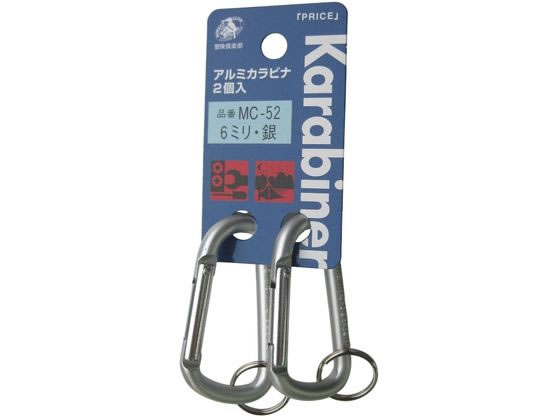 【商品説明】カギやツールなど簡単に着脱できる便利なカラビナです。鍵や小道具の管理・保持に。軽くて持ち運びに便利でオシャレなカラビナです。【仕様】●カラー：銀●材質：アルミニウム●製品サイズ：42x77xφ8mm●重量：20g※このカラビナは...