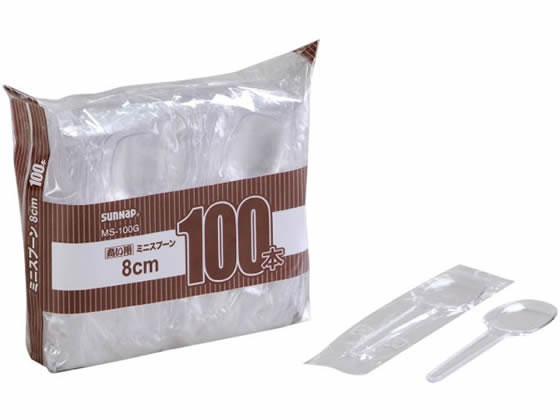 【商品説明】イベントや試食用としてもお使いいただけます。【仕様】●寸法：長さ8cm●材質：ポリスチレン●入数：100本入【備考】※メーカーの都合により、パッケージ・仕様等は予告なく変更になる場合がございます。【検索用キーワード】さんなっぷ　...