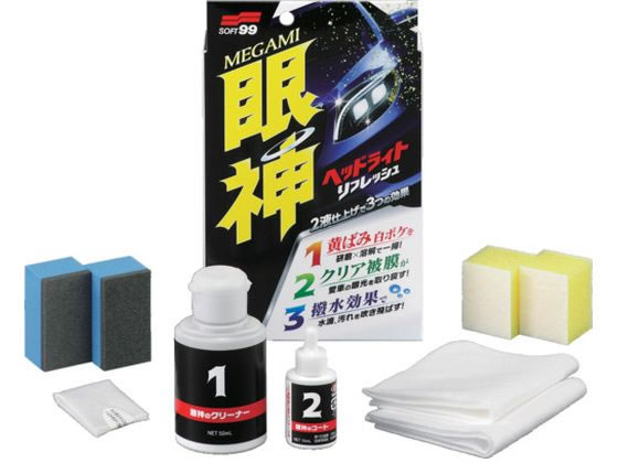 【商品説明】愛車に鋭い眼光が蘇る、2液仕上げタイプのヘッドライト専用クリーナー＆コート。研磨×溶解のダブルアクションで黄ばみ白ボケを除去し、ガラス系硬質レイヤーと撥水防汚レイヤーで構成された被膜がヘッドライトを保護し、約6ヶ月間（※）、ヘッ...