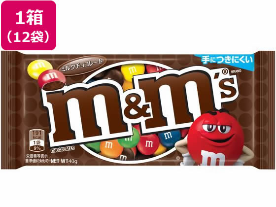 【商品説明】●カラフルにシュガーコーティングされた粒状のミルクチョコレートです。シュガーコーティングにより、表面が溶けにくく、手を汚さずに手軽に召し上がれます。●軽減税率8％【仕様】●内容量：40g●注文単位：1箱（12袋）【備考】※メーカ...