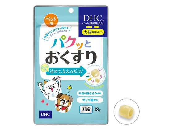 【商品説明】錠剤・カプセルタイプの薬やサプリメントを与えやすくする補助おやつです。【仕様】●原材料：牛皮、澱粉、還元水飴、鶏ささみ、ショートニング、小麦たんぱく、ケストース（フラクトオリゴ糖）、グリセリン【備考】※メーカーの都合により、パッ...