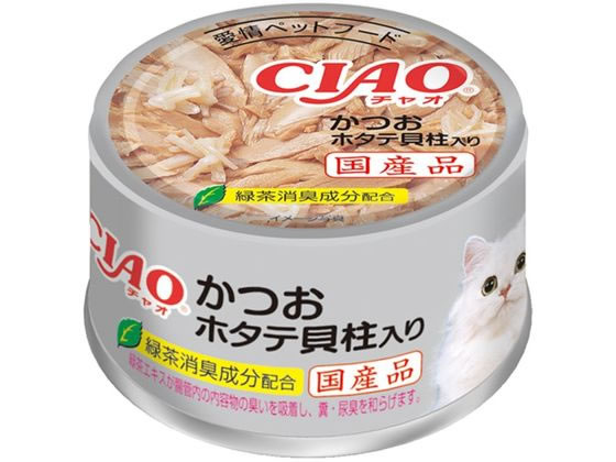 【商品説明】かつおベースに、ホタテ貝柱をトッピング。【仕様】かつお、ほたて貝柱、ほたてエキス、でん粉、増粘多糖類、増粘剤（加工でん粉）、ビタミンE、緑茶エキス【備考】※メーカーの都合により、パッケージ・仕様等は予告なく変更になる場合がござい...