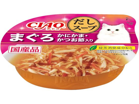 【商品説明】焼津産まぐろだしを使用したカップ商品。緑茶消臭成分配合。【仕様】まぐろ、かに風味かまぼこ、かつお節、まぐろエキス、タンパク加水分解物、糖類（オリゴ糖等）、植物性油脂、増粘剤（加工でん粉）、ミネラル類、増粘多糖類、調味料（アミノ酸...